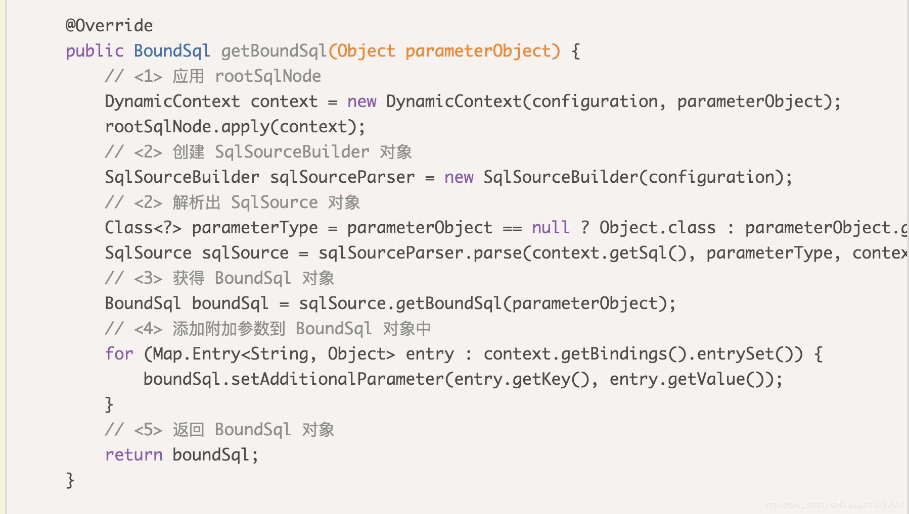 MyBatis 源码分析笔记 初始化02 statement && 注解配置 && SqlNode_org.apache.ibatis.scripting.xmltags ...