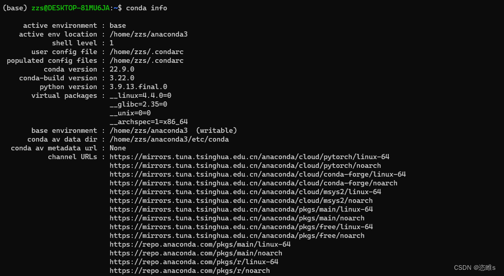 WSL(Ubuntu-22.04)——anaconda换源（conda、pip）_wsl conda换源-CSDN博客