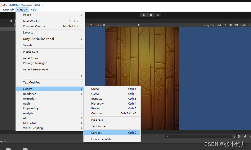 unable to access unity services. please log in or request membership to this project解决办法-CSDN博客