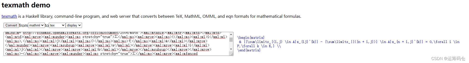Latex语法学习08：打通latex、mathml和word公式转换_mathml转latex-CSDN博客
