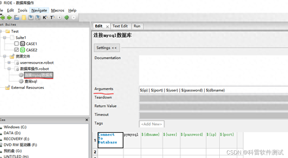 RobotFramework之使用DatabaseLibrary库操作mysql数据库（十一）-CSDN博客