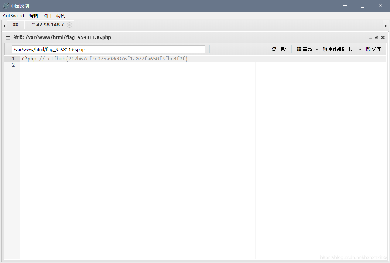 MIME类型认证CTF例题讲解-CSDN博客