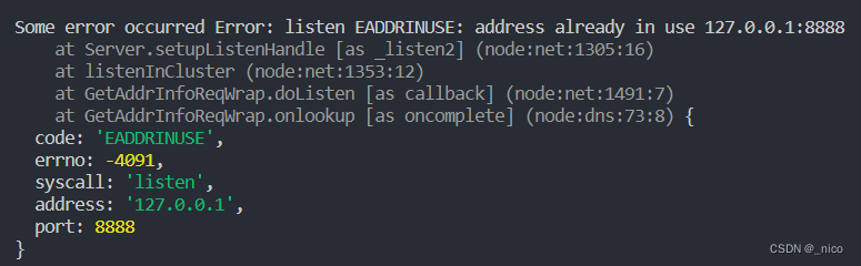 启动项目报错：端口号被占用Error: listen EADDRINUSE: address already in use 127.0.0.1:8888-CSDN博客