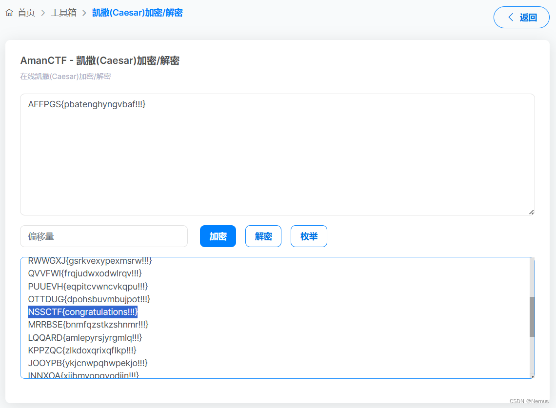 NSSCTF CRYPTO 题解（一）_dict:{0: 'j', 1: 'k', 2: 'l', 3: 'm', 4: 'n', 5: '-CSDN博客