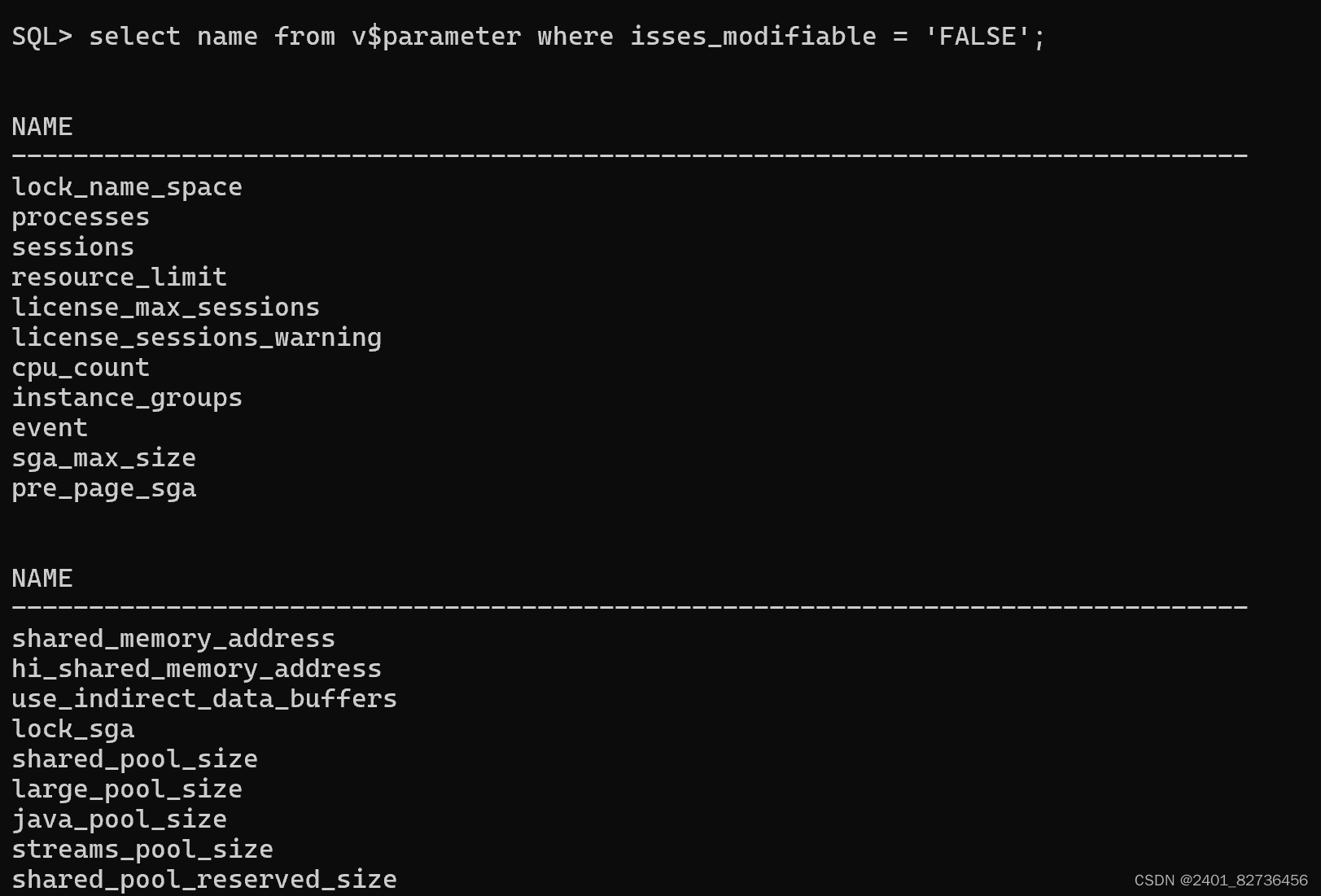 ORACLE 上机操作3-1-CSDN博客
