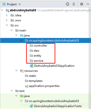 Java Web --- Spring boot 整合 mybatis, druid_java druid mybatis-CSDN博客