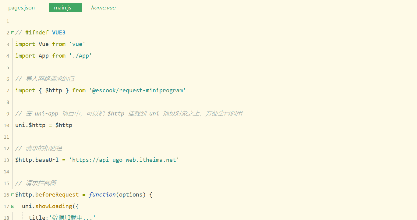 TypeError: Cannot read property ‘get‘ of undefined_typeerror: cannot read property 'get' of ...