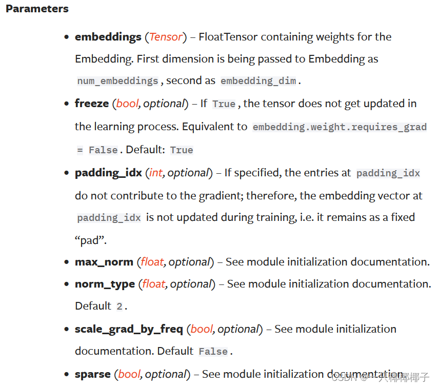 【Pytorch学习】nn.Embedding的讲解及使用-CSDN博客