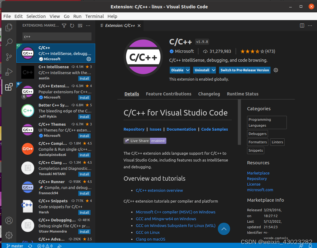 linux内核调试+qemu+gdb+vscode, 环境搭建_generate dwarf version 5 debuginfo-CSDN博客