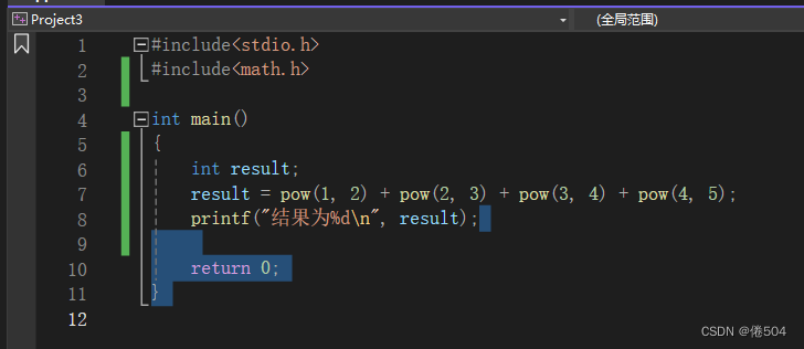 C语言中的数据类型、运算符和整数表示：从longlong到sizeof,-CSDN博客