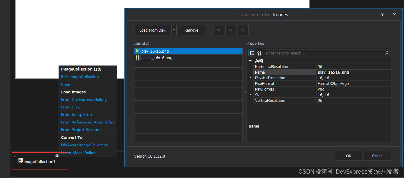 DevExpress WinForm GridView 按钮组（ButtonEdit）的应用_devexpress buttonedit editorbutton ...
