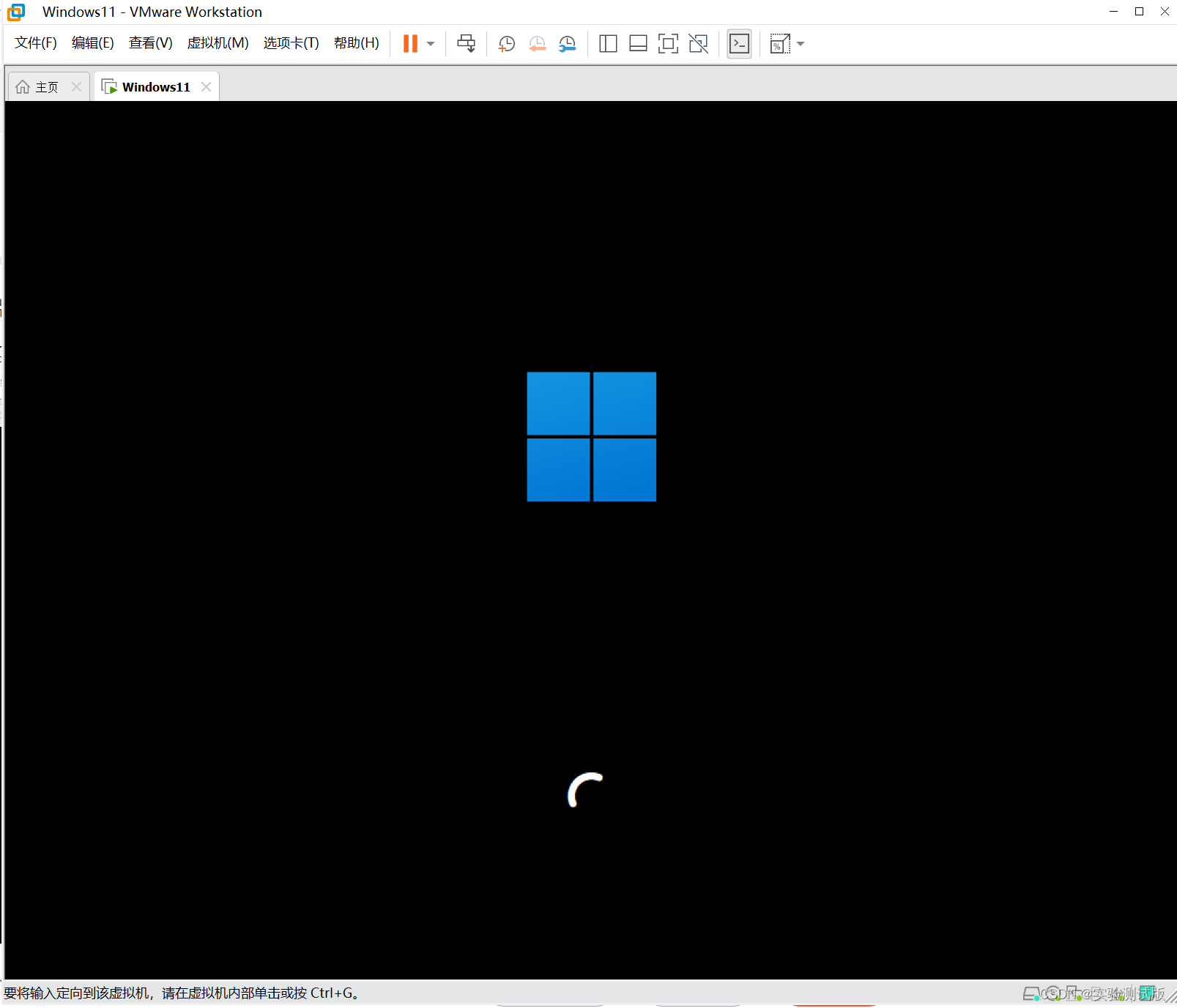 VMware16安装windows11系统_win11 vmware15-CSDN博客