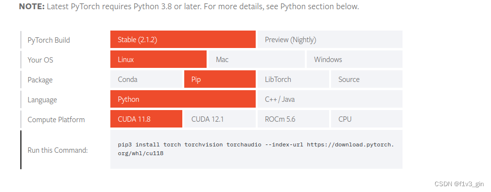 PyTorch安装_select your preferences and run the install comman-CSDN博客