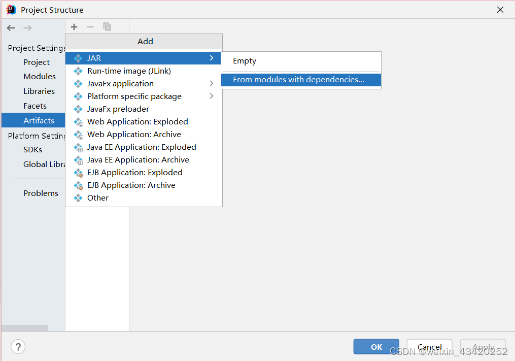 在IDEA将多java文件打包成dll_jar包打包成dll-CSDN博客