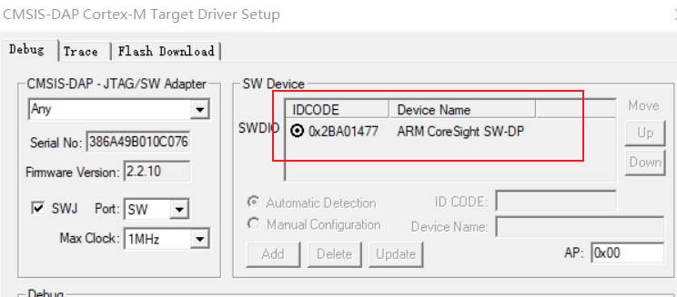 雅特力AT32A403开发板评测 01 开箱及环境搭建流程-CSDN博客