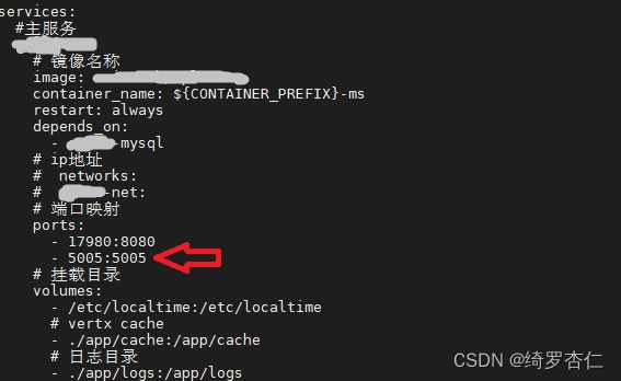 idea远程连接Docker调试 debug_idea docker 调试-CSDN博客