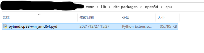 open3d库“ImportError: DLL load failed: 找不到指定的模块”_importerror: dll load ...