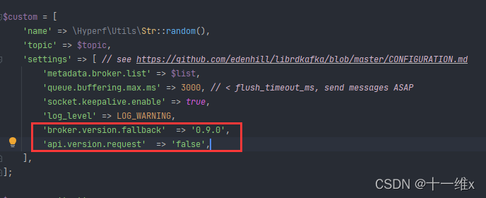 PHP对接kafka0.9.0报ArrayIndexOutOfBoundsException错误_error processor got ...