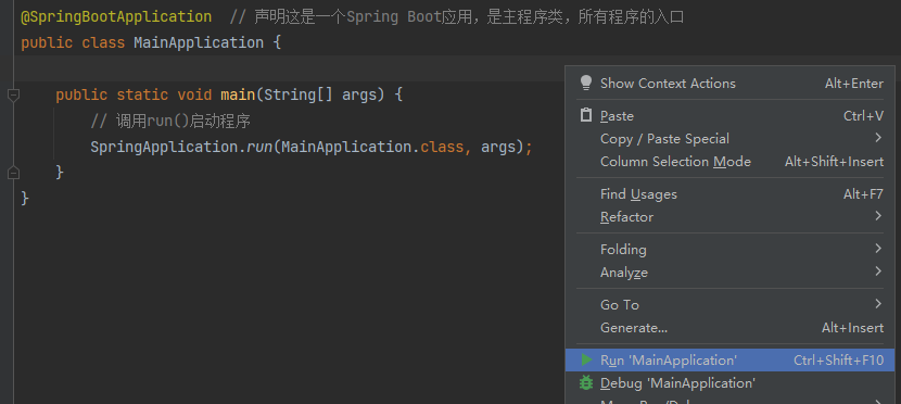 【SpringBoot2】01-如何创建一个SpringBoot项目 (2022年保姆级教程)_idea2022社区版配置springboot-CSDN博客