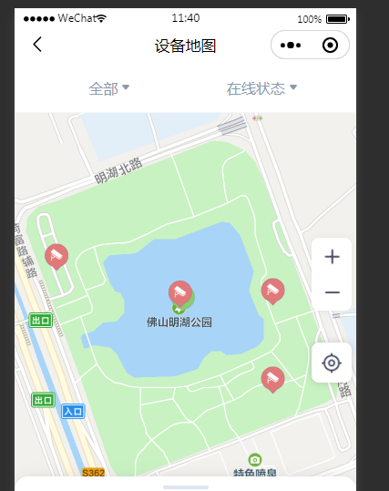 uniapp地图map组件改变scale会瞬移回当前map属性绑定的经纬度的解决办法_uniapp map scale-CSDN博客