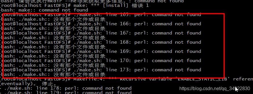 Linux下使用FastDFS_linux 启动停止fasdfs-CSDN博客