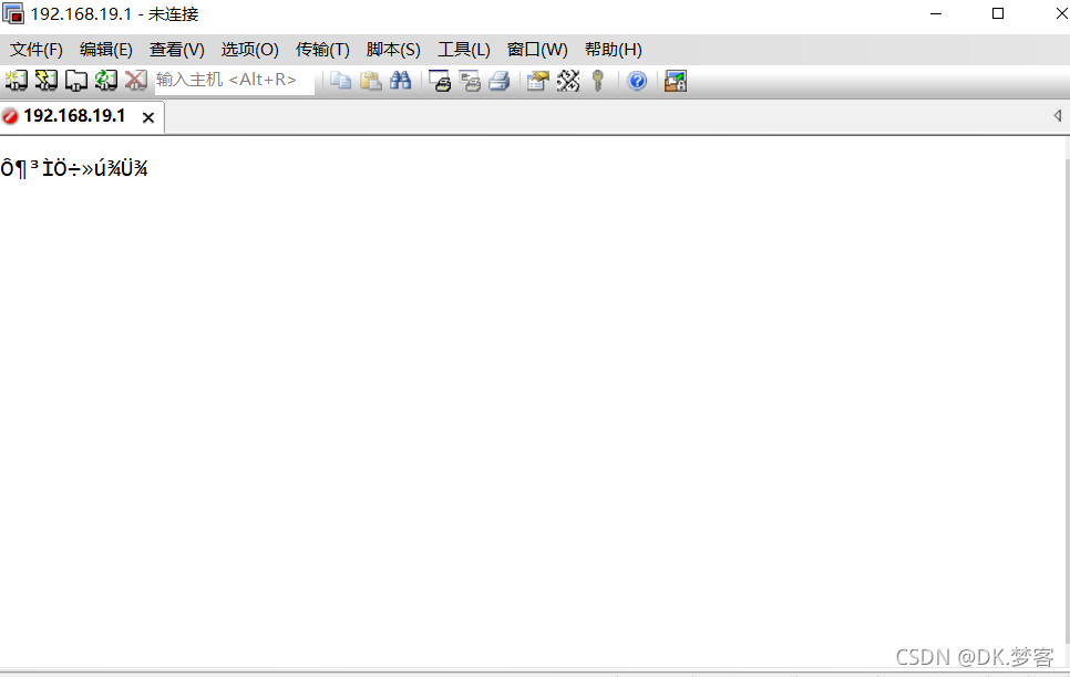SecureCRT 连接CentOS7时出现The remote system refused the connection._使用securecrt客户端通过ssh连接centos7出现 ...