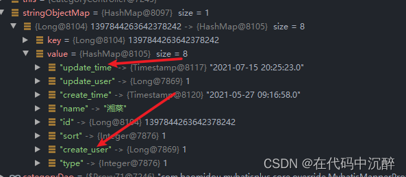 前端传值后端接收各种类型的数据类型前端表单提交的数据中存在int类型而后端使用map 接收数据会把int Csdn博客