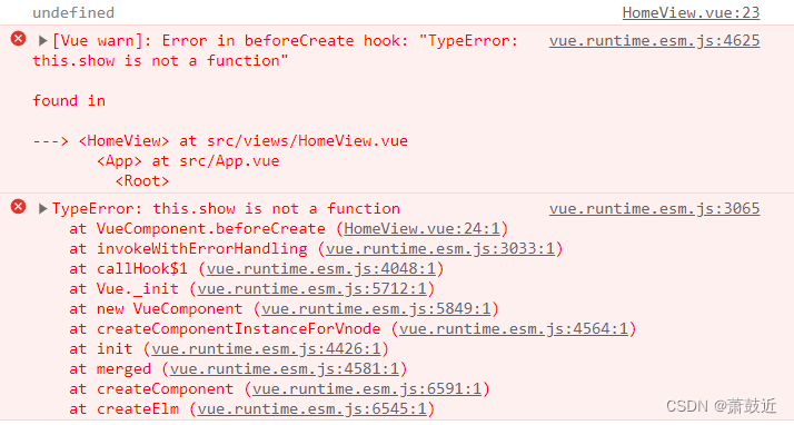 vue2和vue3生命周期详解_vue2停止运行的命令是y vue3是什么-CSDN博客