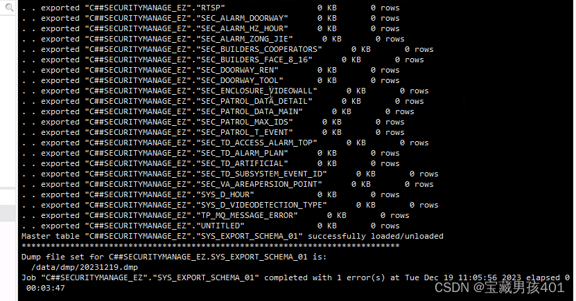 oracle expdp导出数据和impdp导入数据_expdp 导入-CSDN博客