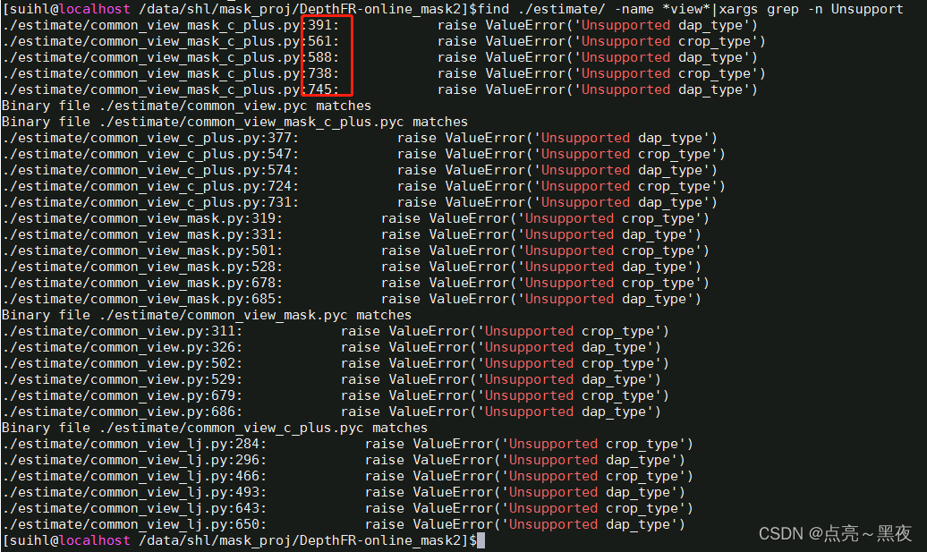 Linux上使用find、xargs、grep递归的查找指定文件类型中的内容_linux find -exec-CSDN博客