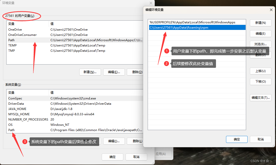 Node安装配置以及利用npm安装vue（Windows）_node.exe命令安装-CSDN博客