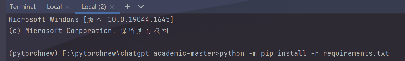 中科院基于gpt的学术优化网站搭建教程_this share link expires in 72 hours. for free perm-CSDN博客