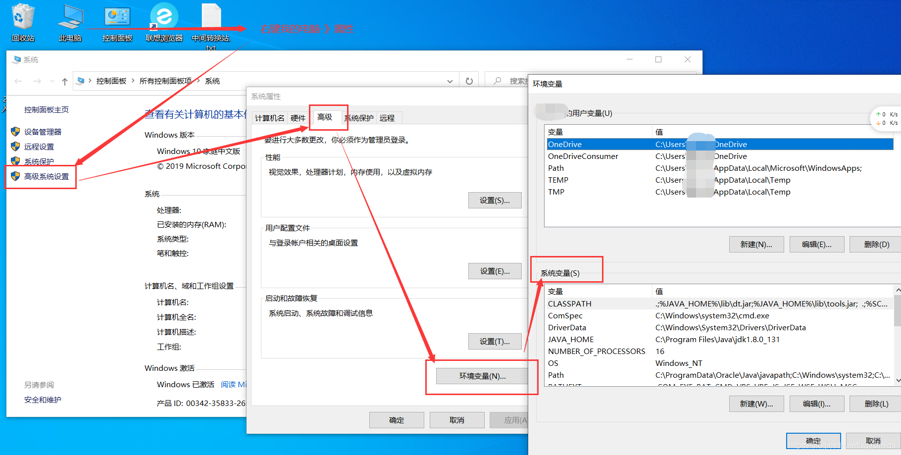 win10系统下如何解决jdk版本和scala版本不兼容问题？_创建scala项目时jdk配置错误-CSDN博客