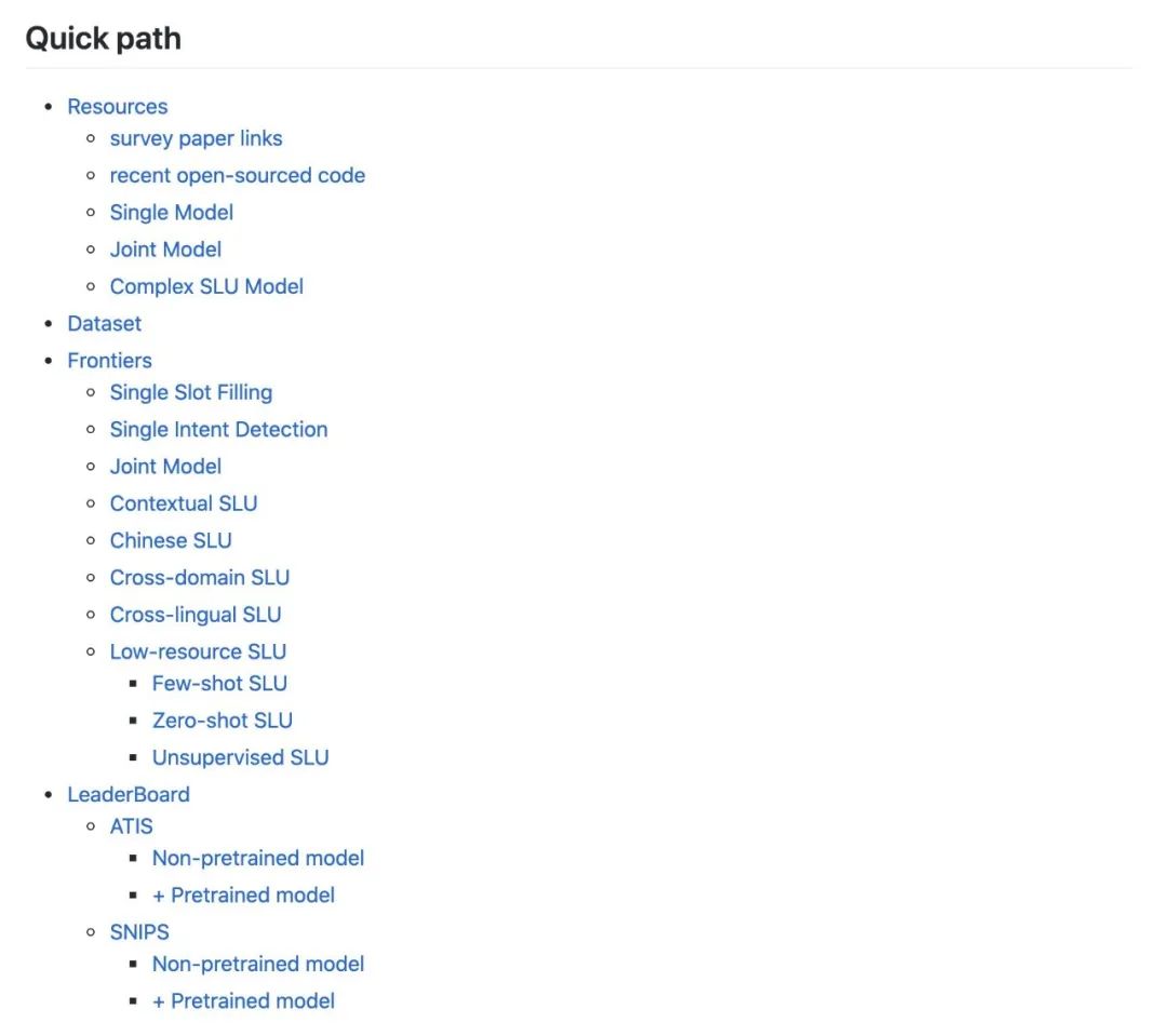 口语语言理解（SLU）最新资源库：综述、数据集、开源论文-CSDN博客