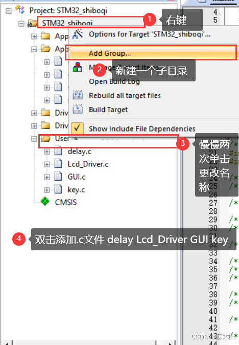 STM32示波器(HAI库）-CSDN博客
