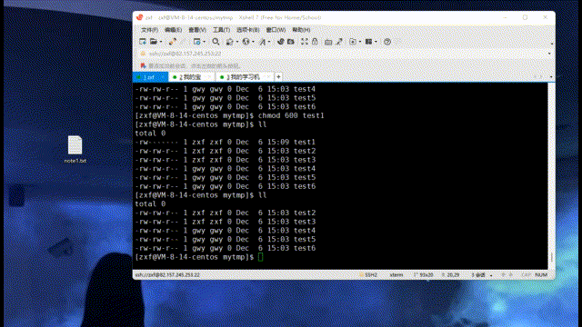 【Linux】yum的介绍和使用_yum install-CSDN博客