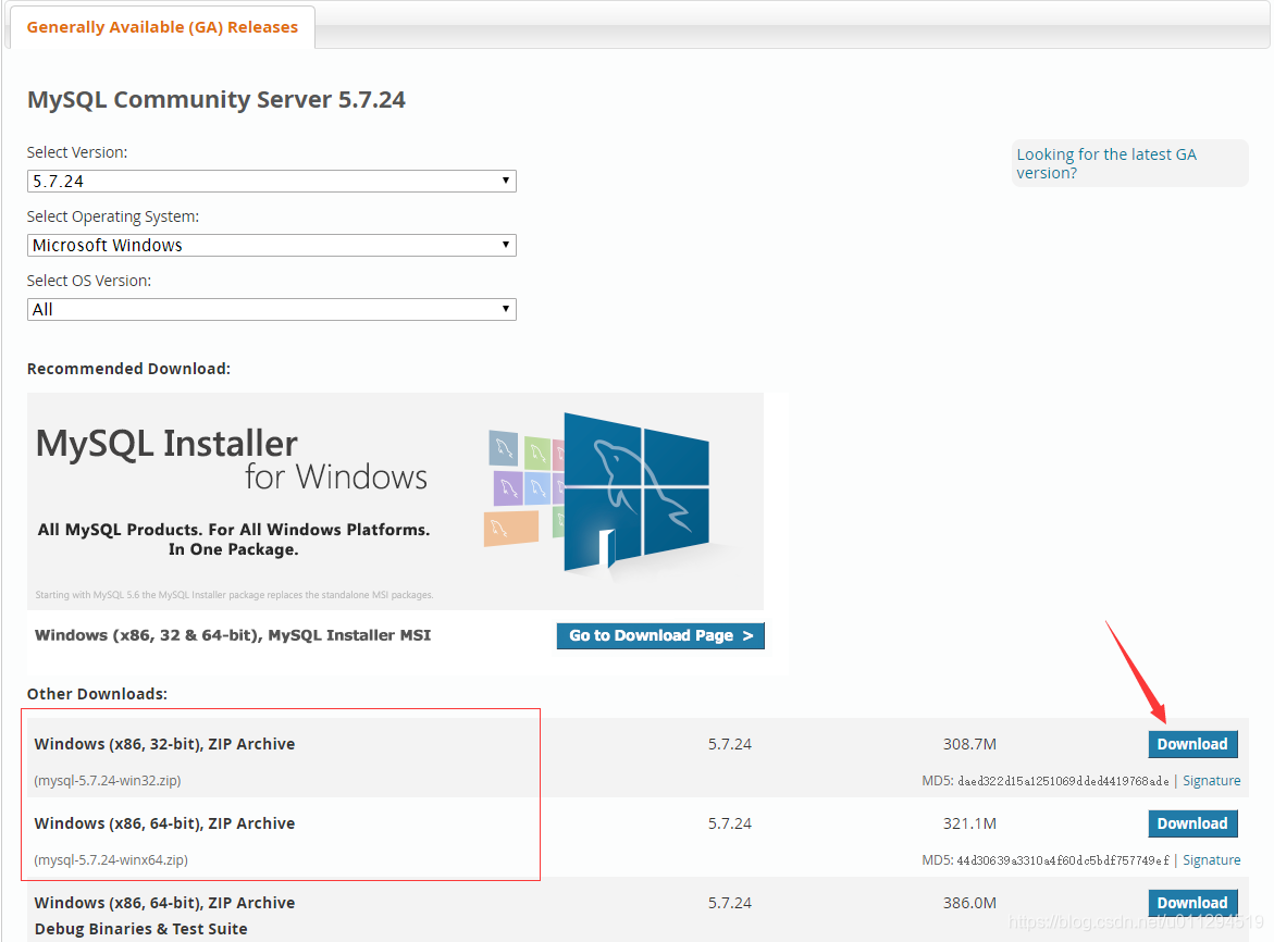 Windows下MySql5.7 ZIP Archive 版安装_window 怎么查看 ziparchive所使用的zip的版本-CSDN博客
