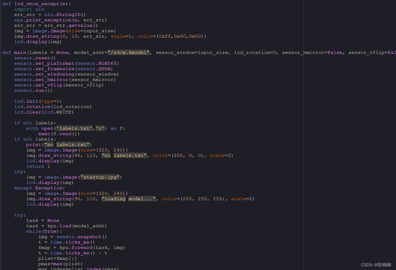 k210报错：Value error：“input not support”_k210value error-CSDN博客
