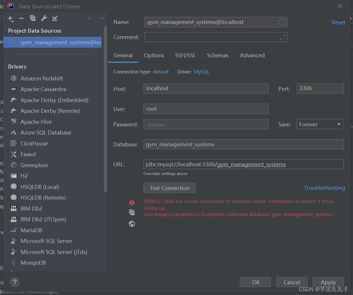 解决idea项目连接数据库报错：Could not create connection to database server.-CSDN博客