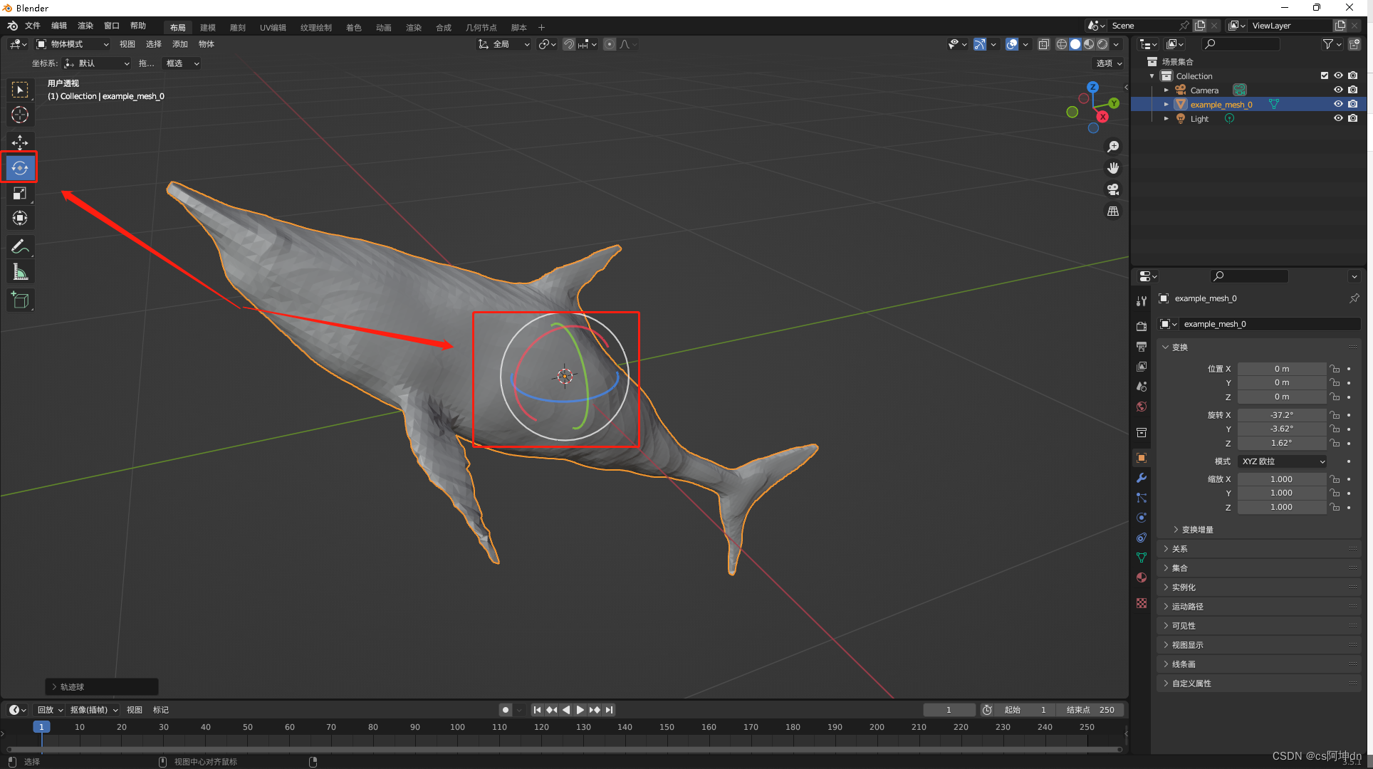 OpenAI新作Shap-e算法使用教程_shap-e 本地部署-CSDN博客