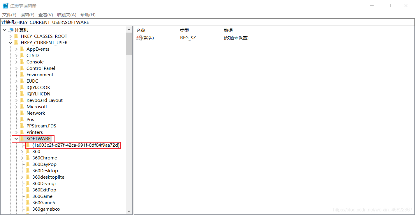 SQLyog 试用期过的解决办法_sqlyog新版非试用-CSDN博客