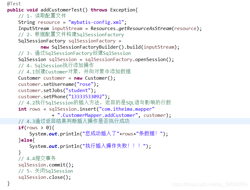 解决 org.apache.ibatis.exceptions.PersistenceException: ### Error building SqlSession.异常_one ...