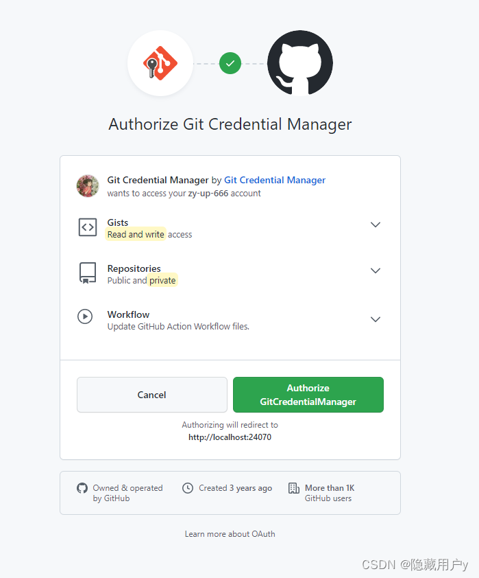 记录第一次顺利使用GitHub_fastgithub 搜索项目-CSDN博客