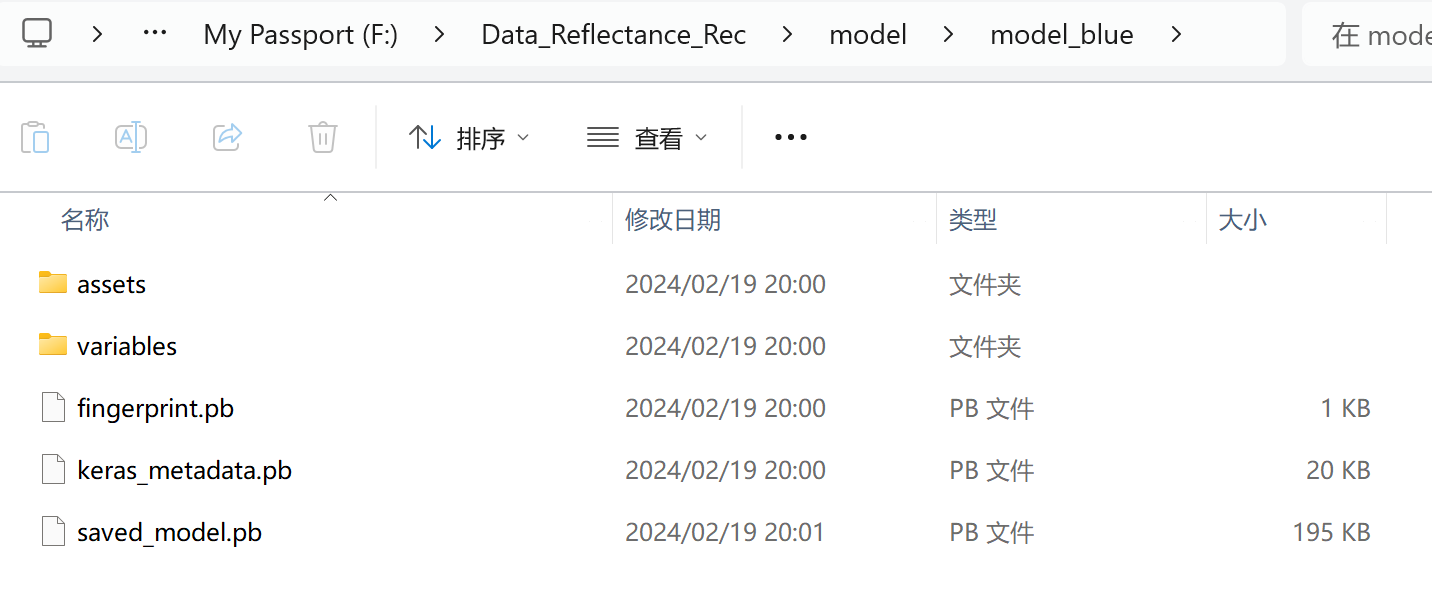 Opencv读取tensorflow神经网络模型：savedmodel格式转为frozen Graph的方法tensorflow导出frozen Graph Csdn博客