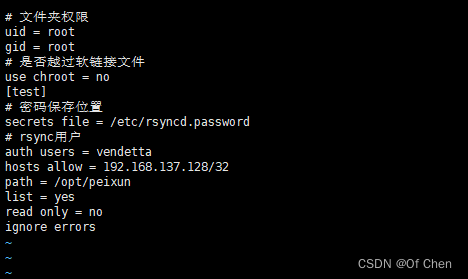 【基于Rsync实现Linux To Windows文件同步】_linux及时同步到windows-CSDN博客