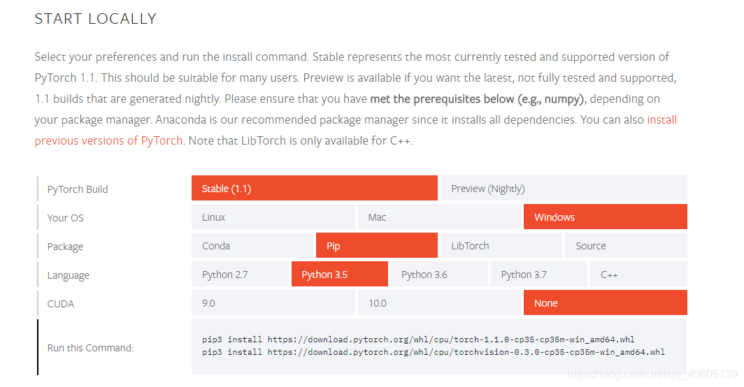 Windows下pip安装PyTorch后出现 ImportError: DLL load failed: 找不到指定的模块”错误的解决办法_windows 找不到 pip安装的模块-CSDN博客