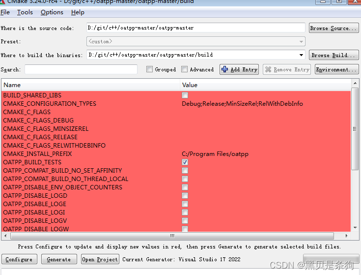 c++ oatpp编译与demo创建-CSDN博客