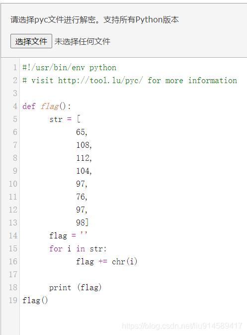 XCTF练习题---MISC---stage1_xctf stage1-CSDN博客